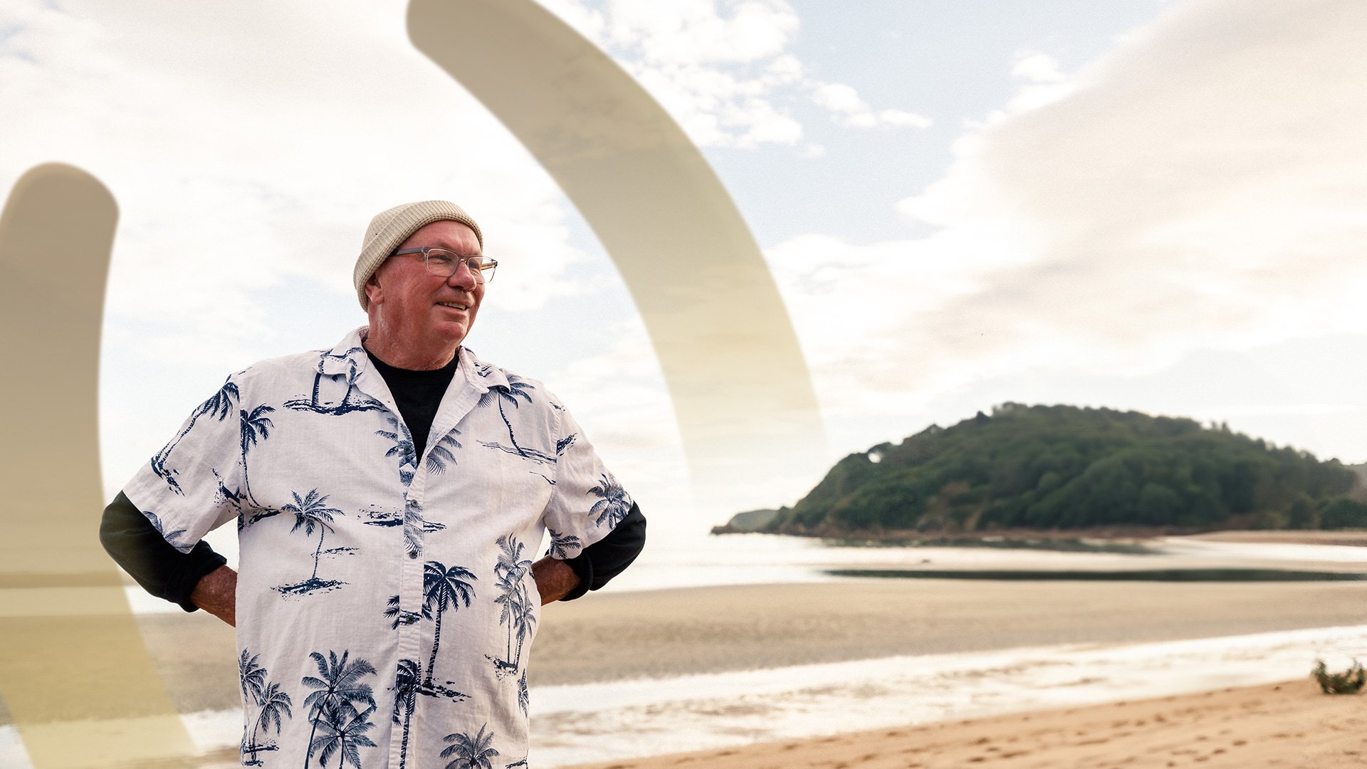 Personal Banking Options - NBS